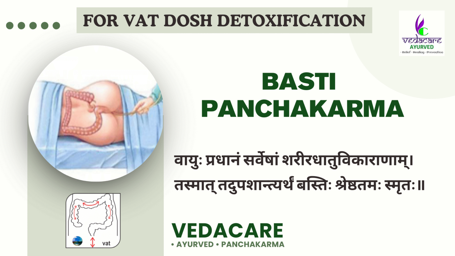 Basti Panchakarma 5: Amazing Benefits That Heal Your Gut Naturally